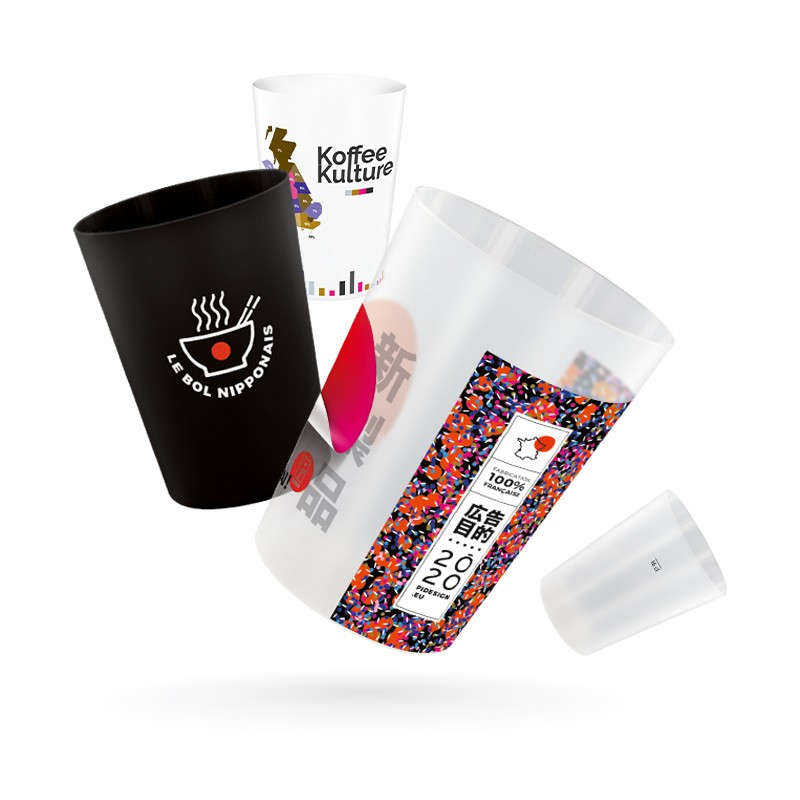 Gobelet personnalisable en plastique réutilisable 22cl Made in France
